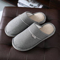 New product home slippers women thin non-slip autumn and winter warm soft bottom Japanese couple indoor shoes