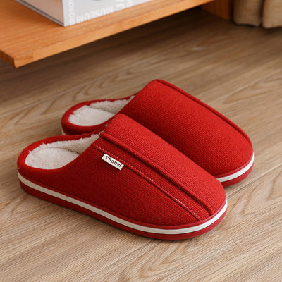 Simple warm plush slippers 2021 hot sale winter thick-soled non-slip indoor home shoes women with best price