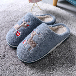New cartoon slippers female wholesale cute deer printing warm non-slip home indoor shoes autumn winter