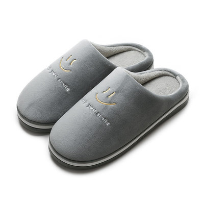 Hot selling 2021 new fashion soft plush winter slippers smile patterns vamp non-slip couple home shoes in stock