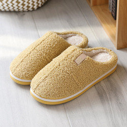 Wholesale New couple warm plush bedroom shoes for men and women non-slip autumn winter  household slippers