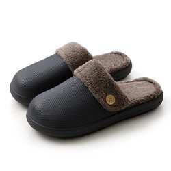 2021 new waterproof simple style slippers women winter warm non-slip couple removable home indoor shoes