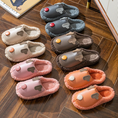 Hot selling fashion cartoon winter warm slippers women Waterproof vamp soft plush non-slip home indoor shoes