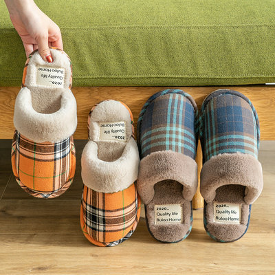 Autumn and winter fashion plaid slippers soft warm plush PVC material sole bedroom shoes in stock