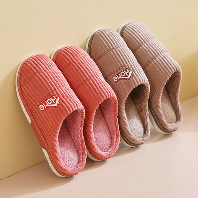 2021 female new winter Comfort Warm Slippers light weight and Hard-Wearing couple shoes in stock good price