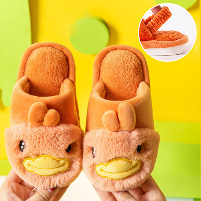 children Comfortable Non-Skid Cozy Soft cartoon Animal Duck Slippers Boys And Girls Plush Warm Home Indoor Shoes