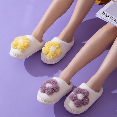 New Design Women Cute Flower Shape House Slippers Female Plush Warm Non-Slip Home Indoor Shoes white bedroom slipper