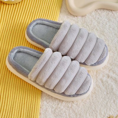 new fashion cute Caterpillar design Couple Rabbit Hair Slipper Autumn Winter Men Warm Non-Slip Home Indoor slippers with low MOQ
