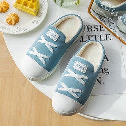 Outer wear waterproof plus velvet couple cotton mop autumn and winter home cute thick-soled non-slip slippers
