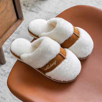 Hot-selling home couple warm slippers in autumn and winter fashion plush non-slip wear-resistant slippers wholesale
