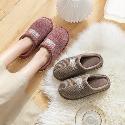 Wholesale hot selling home solid color plush slippers winter floor mute indoor non-slip couples home slippers