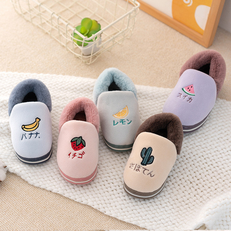 Children home cartoon fruit slippers for boys and girls indoor soft sole non-slip warm cheap bedroom shoes in stock