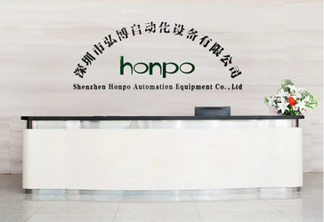 Shenzhen Honpo Automation Equipment Co.,Ltd
