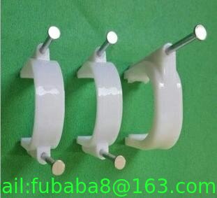 Double nail type flat cable clips