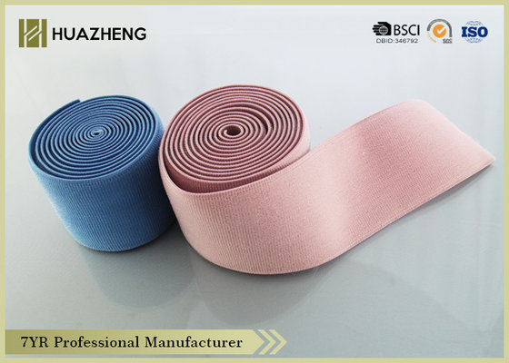 50MM Elastic Heavy Duty Hook And Loop Tape Industrial Printing Logo