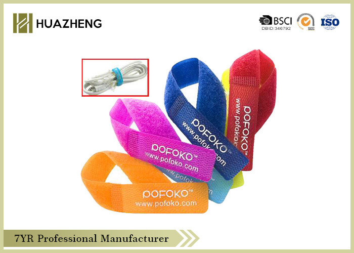 25 X 220MM Colorful and Recycle Hook And Loop Strao Releasable Cable Ties Wrap Durable