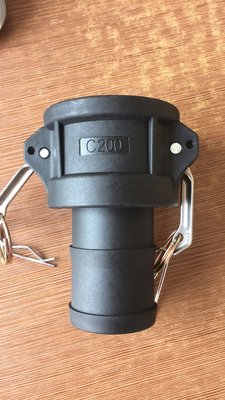 Polypropylene Cam And Groove Couplings For Type C Hose Shank Polishing Surface