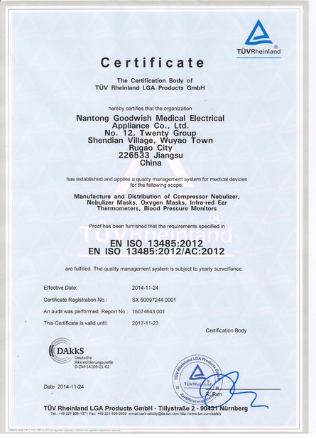 China JIANGSU NEW ERA INDUSTRIAL&amp;TRADE CORP certification