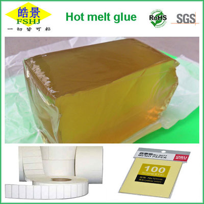 PSA Hot Melt Pressure Sensitive Adhesives NNL-25A-99 Pressure Sensitive Glue