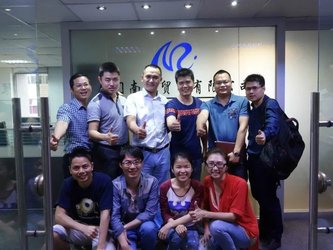 Xiamen Nanye Trade Co.,Ltd