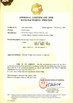 Xiamen Nanye Trade Co.,Ltd
