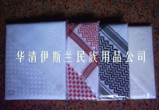 Arab pure cotton jacquard scarf / Arabian mercerized jacquard shemagh / Arab scarf / Arabian Shemagh
