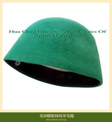 High quality wool cap / Africa Muslim wool cap / West Africa Musilim Pure Wool Cap / Africa wool cap