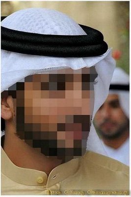 Arab  wool head hoop / Arabian agal / Arabian head hoop / Arab turban + head hoop / Arabian yashmagh,agal
