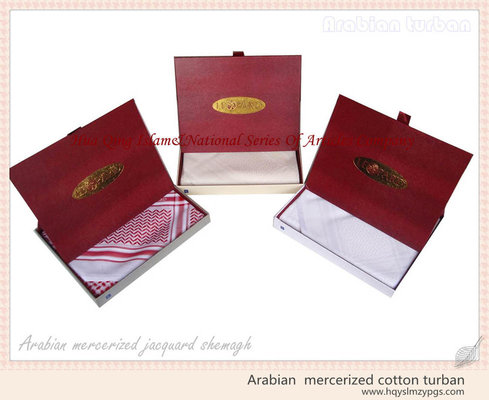 Arabian  mercerized cotton turban  /  Arabian mercerized jacquard shemagh  /  Arabian Shemagh  / Size:55inch---62inch