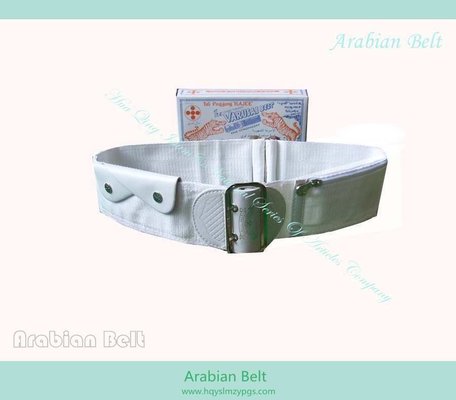 Arabian belt  /  Saudi belt  /  Yemen belt  /  2 inch ，2.5 inch ，3 inch ，Muslim belt / Size:42inch,44inch,46inch, 48inch