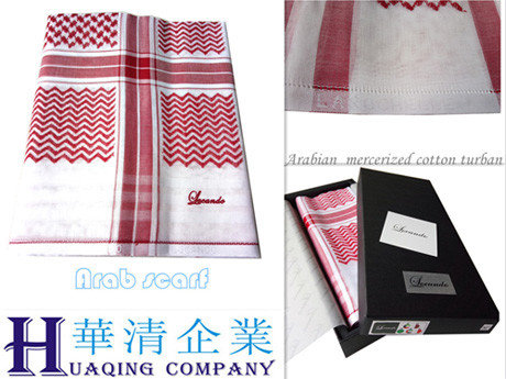 Arab pure cotton jacquard scarf  55 inch---62 inch  Arabian  mercerized cotton scarf / Arabian Shemagh /Arab scarf