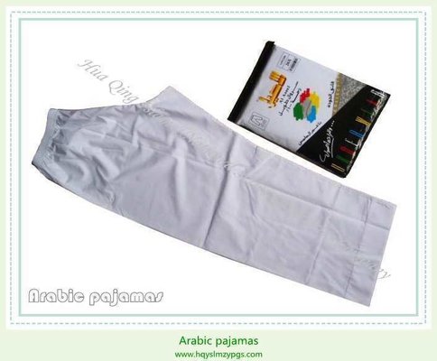 Arabian pyjama trousers  /   Saudi pyjama trousers  /  Muslim pyjama trousers / Size:32#,34#,36#,38#