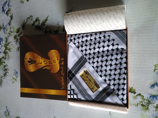 Boutique Arafat Shemagh / Arab Shemagh  / Arabian Shemagh / Arab scarf / Muslim hijab scarf