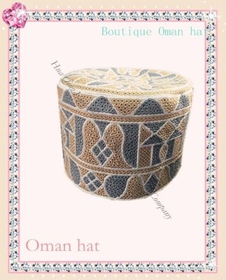 boutique new style Omani cap / Boutique Oman hat / Muslim  cap / Muslim embroidered  cap