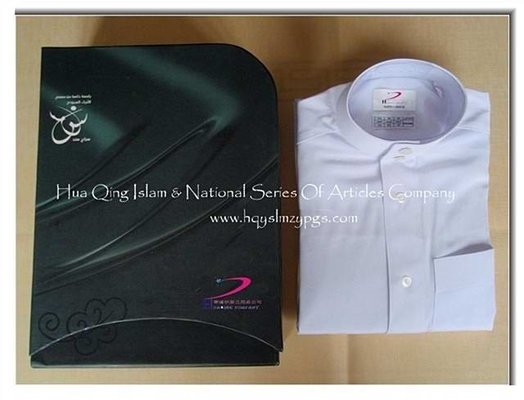 Libya high-grade man robe / Libya robe / Arabic robe / Qatar robe / Qatar shirt collar robe  / Size:52#,54#,56#,58#,60#