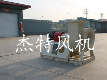 High Pressure FRP Centrifugal FAN / FRP FAN/ FRP Pressure Fan