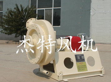 FRP fan - Centrifugal Fan - glass fibre reinforced plastic high pressure centrifugal fan -made in China
