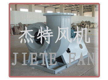 High Pressure FRP Centrifugal FAN / FRP FAN