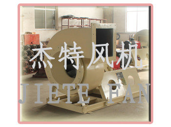 High Pressure FRP Centrifugal FAN / FRP FAN
