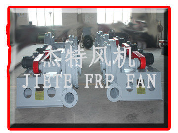 Centrifugal Fans/ FRP Centrifugal Fan/ Fan--FRP FAN