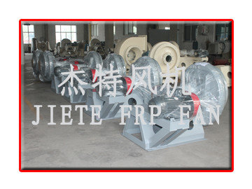 Centrifugal Fans/ FRP Centrifugal Fan/ Fan--FRP FAN