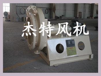 Centrifugal Fans/ FRP Centrifugal Fan/ Fan--FRP FAN