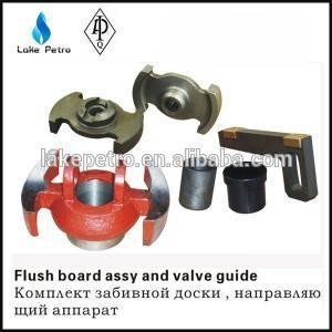 BOMCO Emsco Garden Denver Mud Pump Parts Valve Guide