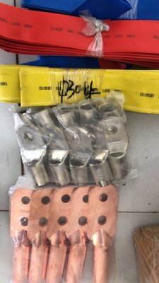 1 x25mm2 2000v Power cable for Ex- AC Unit used in oilfield