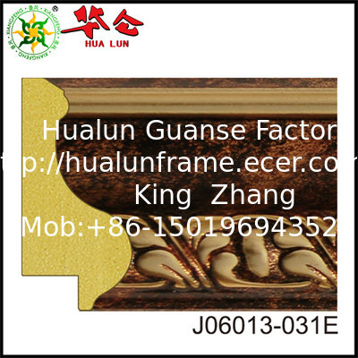 J05019 series Frame Moulding, mirror frame moulding, mdf picture frame moulding