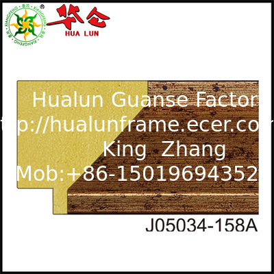 J05034 series Hualun Guanse Polystyrene Plastic Injection Picture Frame Moulding
