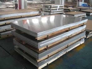 Machinery 0.2mm 304L Slit Edge Color Polished EH CR Sheet Metal