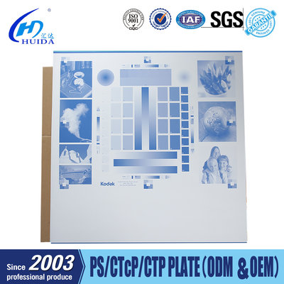Prepress Solution Positive CTP Plate Resist with UV Ink