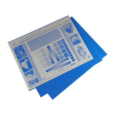 High Quality UV INK CTP PLATES Printing Plates Thermal CTP Plate
