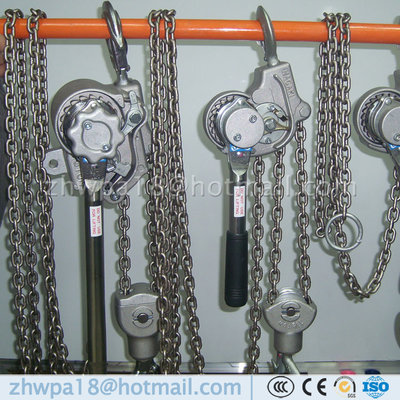 Best quality Hand pulling wire rope hoist